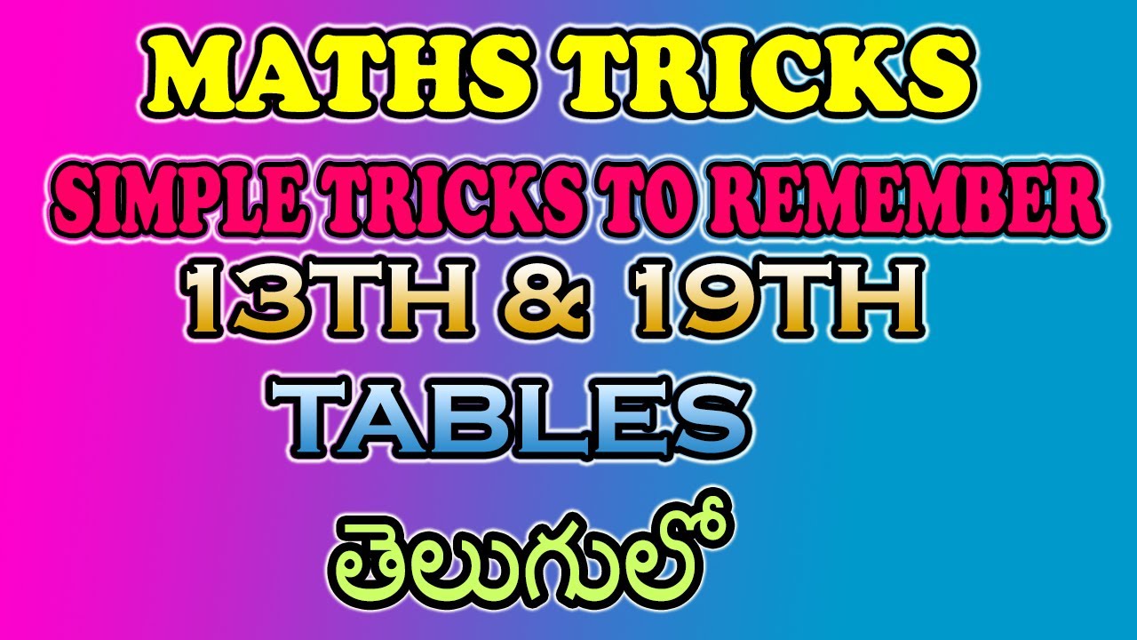 Maths Tricks 13 Table And 19 Table very Easy To Remember Tables Tricks maths-tricks-13-table-and-19-table-very-easy-to-remember-tables-tricks