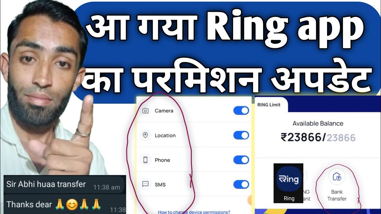 pay with ring app device permission update | pay with ring app ko ...