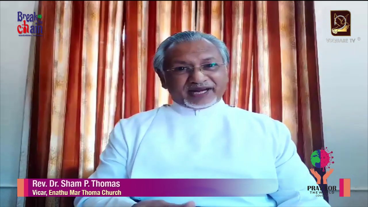 Word of God Rev.Dr.Sham P. Thomas - YouTube