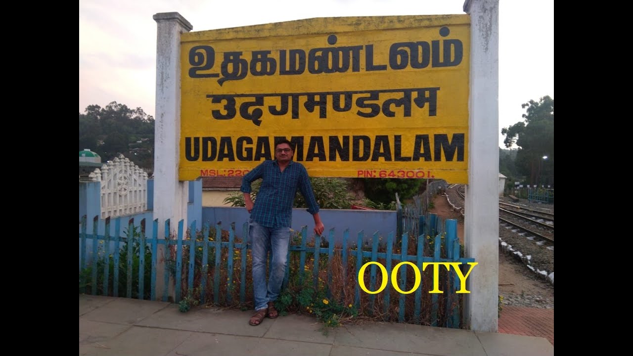 Udhagamandalam railway station - YouTube