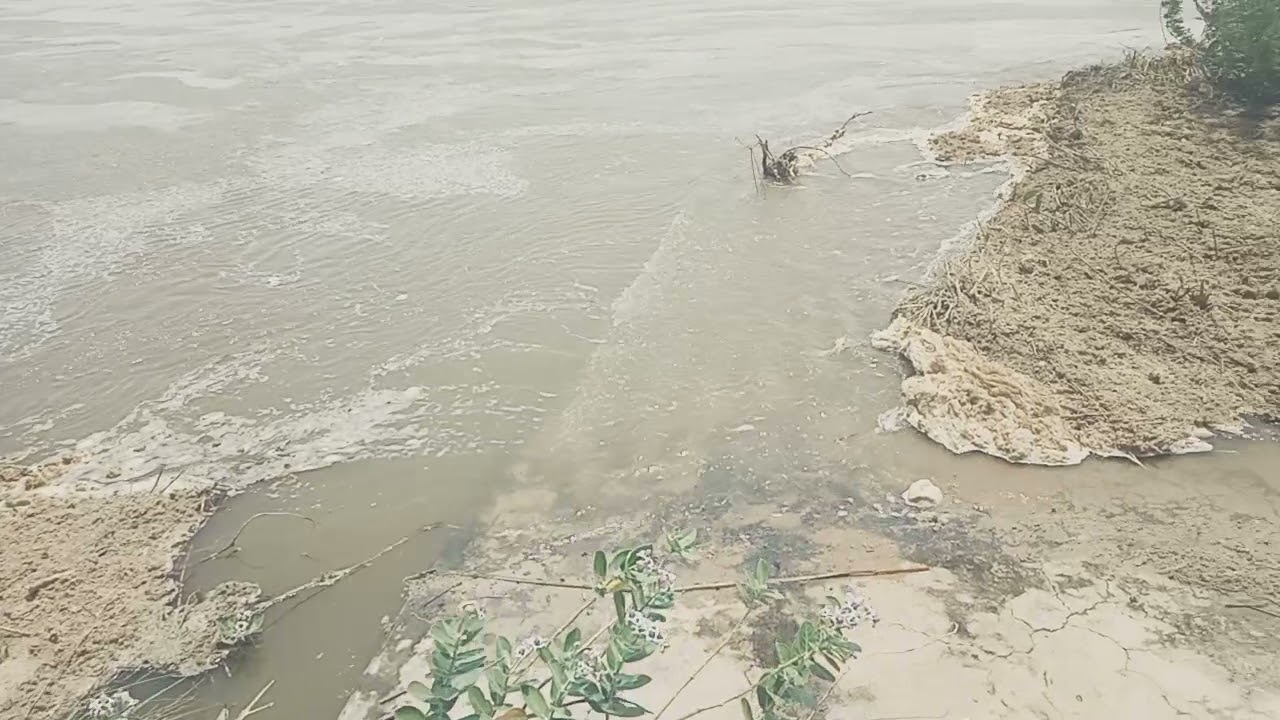 kollidam river. - YouTube