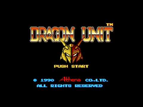 【タイトルデモ】ドラゴンユニット DRAGON UNIT(FC) - YouTube
