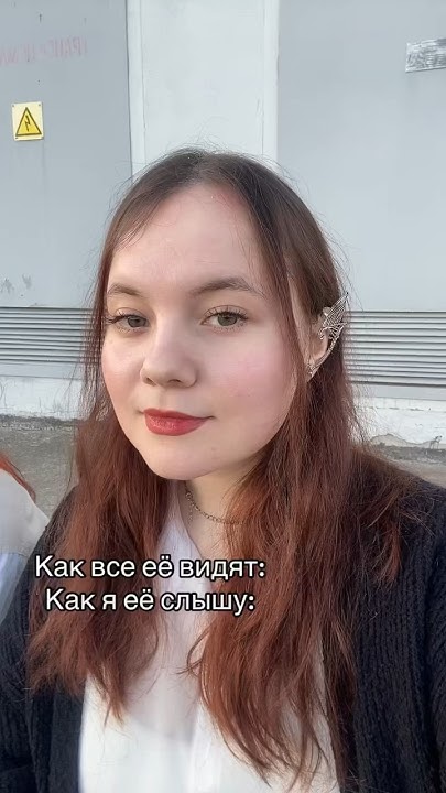 Типичные подружки 😂 шортсы подружки девочки въетнамскиефлешбеки Youtube