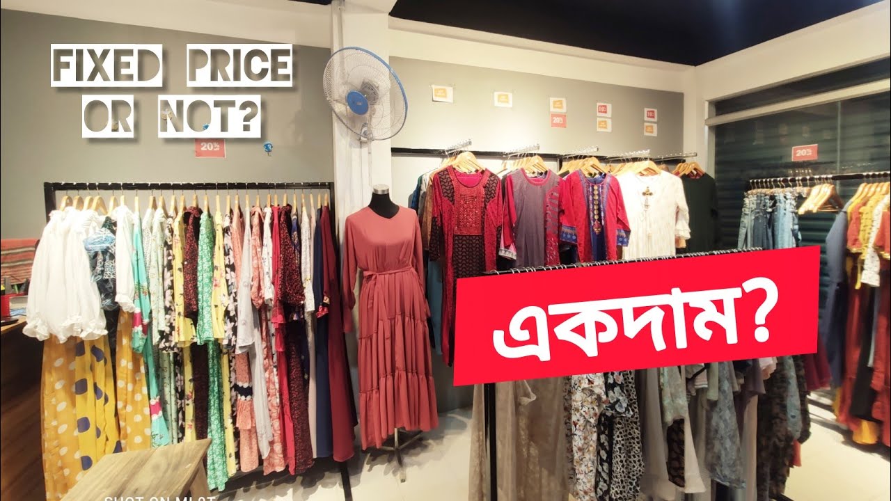 Fixed Price vs Bargaining | Which Price Segment is Better For Your Shop ...