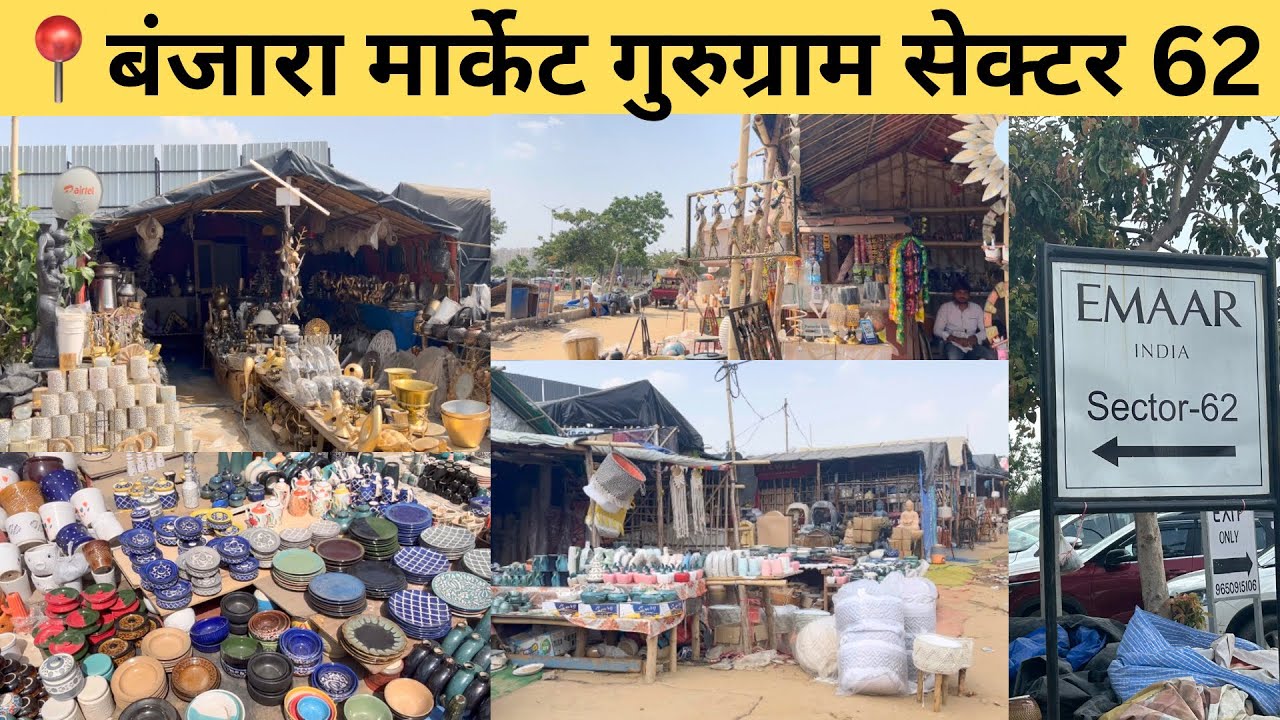 Home decore ke liye best marlet Banjara market Sector 62 ये है असली मार्केट Home decoration ...