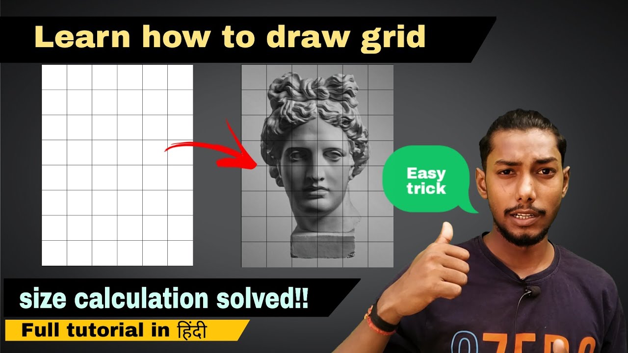 Learn how to draw perfect grid lines 100% correct | size calculation ...