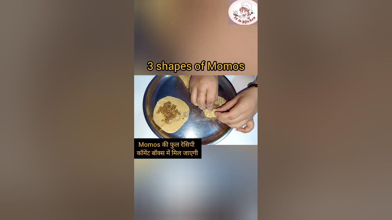 3 Shapes Of Momos viralvideo ytshorts food momos YouTube 3-shapes-of-momos-viralvideo-ytshorts-food-momos-youtube