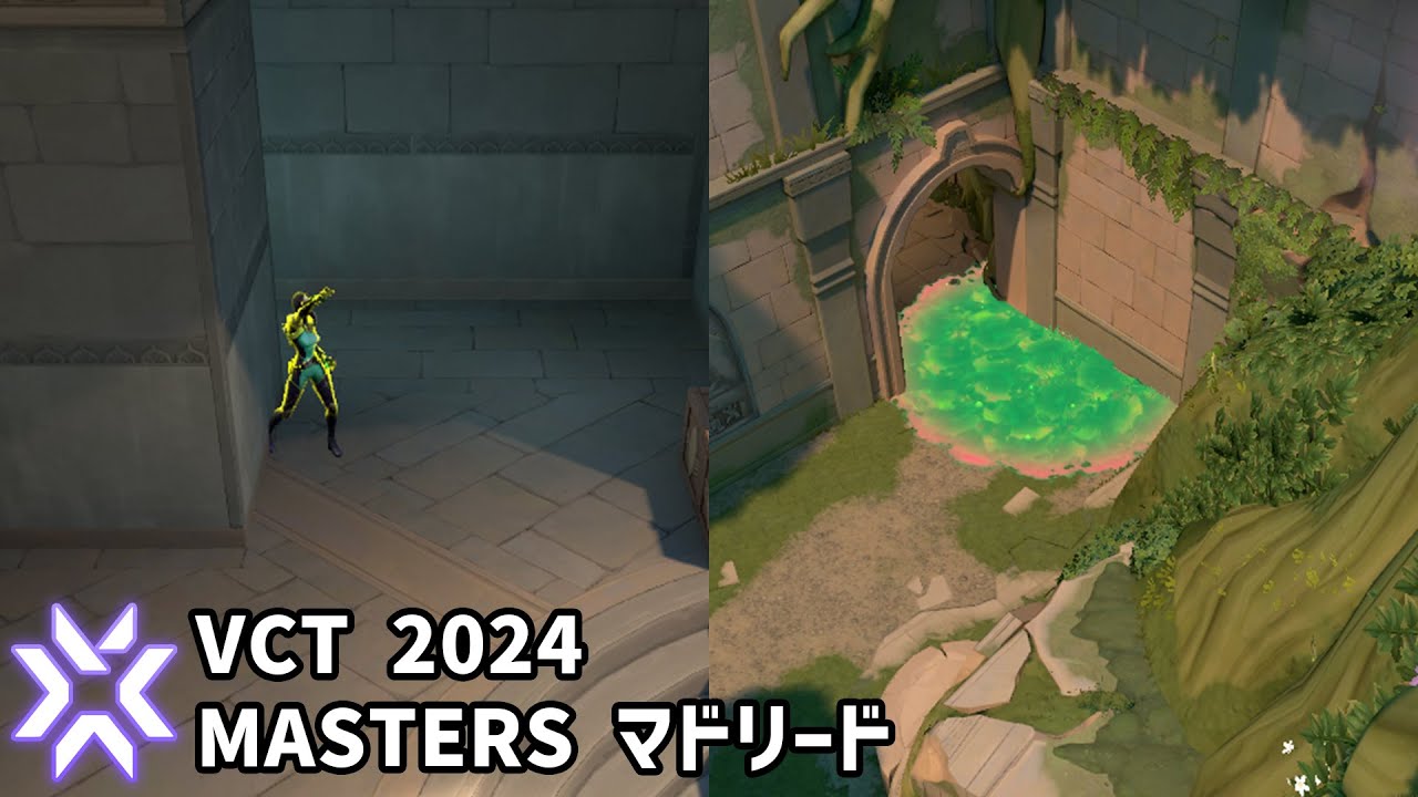 TH paTiTek選手が使ったロータスでの定点スネークバイト in VCT 2024 Masters Madrid【 VALORANT ...
