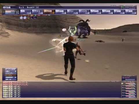 FF11動画 Ig-Alima - YouTube