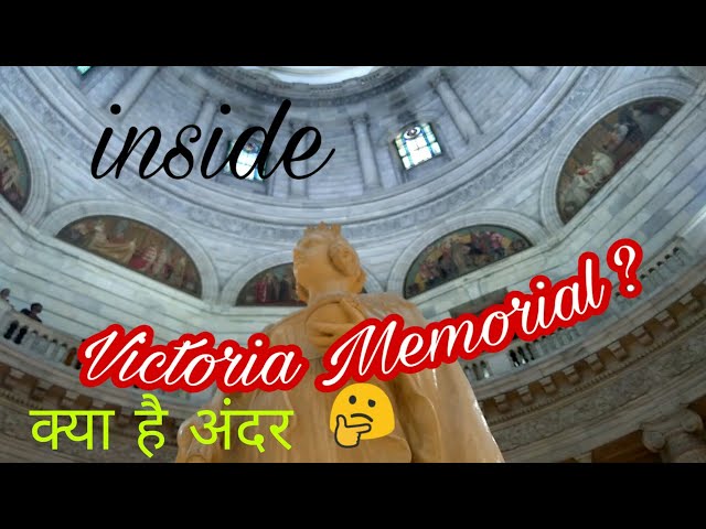 Victoria Memorial Inside Room