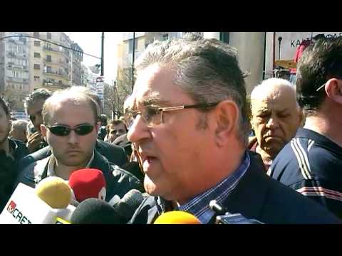 ΔΗΛΩΣΗ ΤΟΥ ΔΗΜΗΤΡΗ ΚΟΥΤΣΟΥΜΠΑΣ ΣΤΟ ΠΑΝΑΓΡΟΤΙΚΟ ΣΥΛΛΑΛΗΤΗΡΙΟ - YouTube