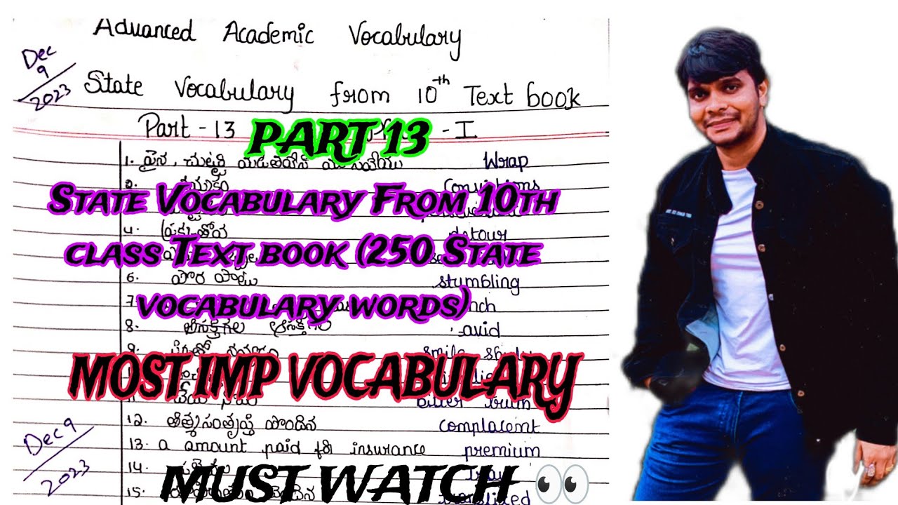 Part 13 State Vocabulary From 10th class Text book (250 State ...