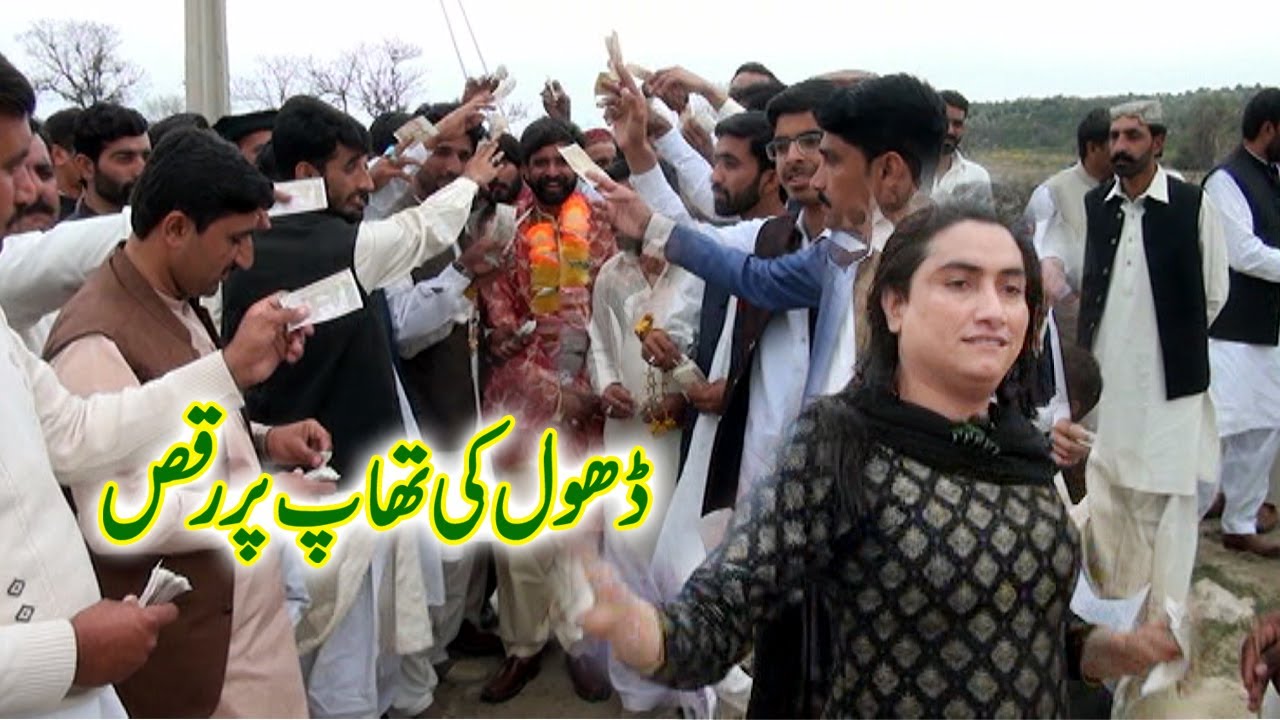 Girl Dance on dhol | Dhol Shehnai Dance | Dhol Dance 2022 | Village ...