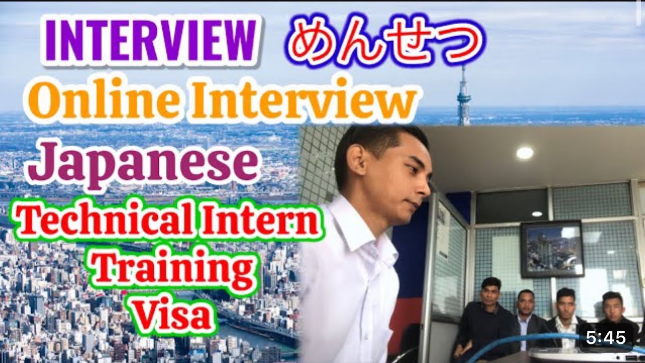 How to do Easy Japanese Interview For TITP/Training and SSW Working ...