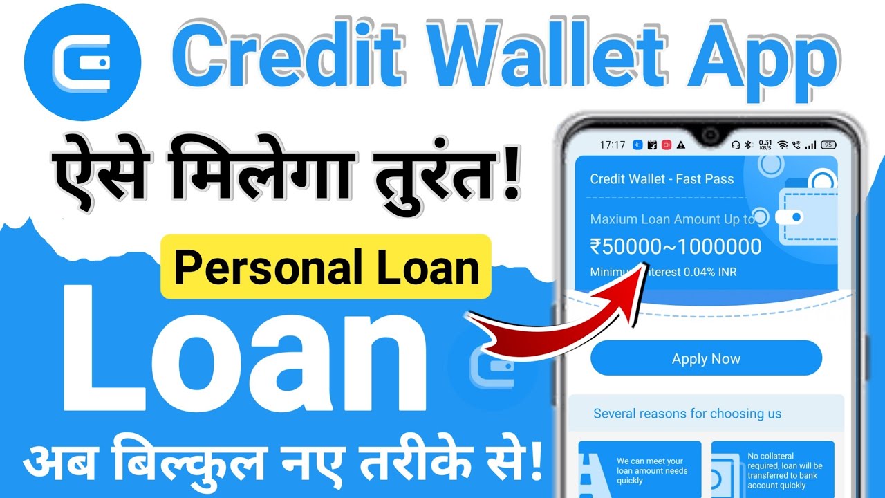 credit wallet loan app - credit wallet loan app review - loan app fast ...