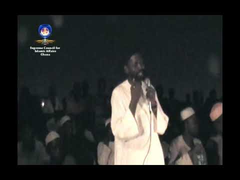 The couple: (Dabgani) by Doctuor Imam Abul Firdaus Bayinat Basha Ba Niamah