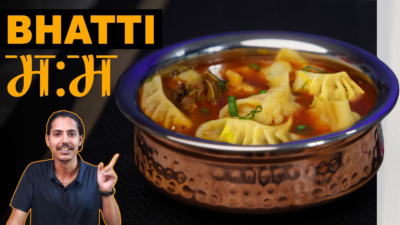 Bhatti Momo | Soup Momo | Mutton Bhatti Momo | Chicken momo | Nepali ...