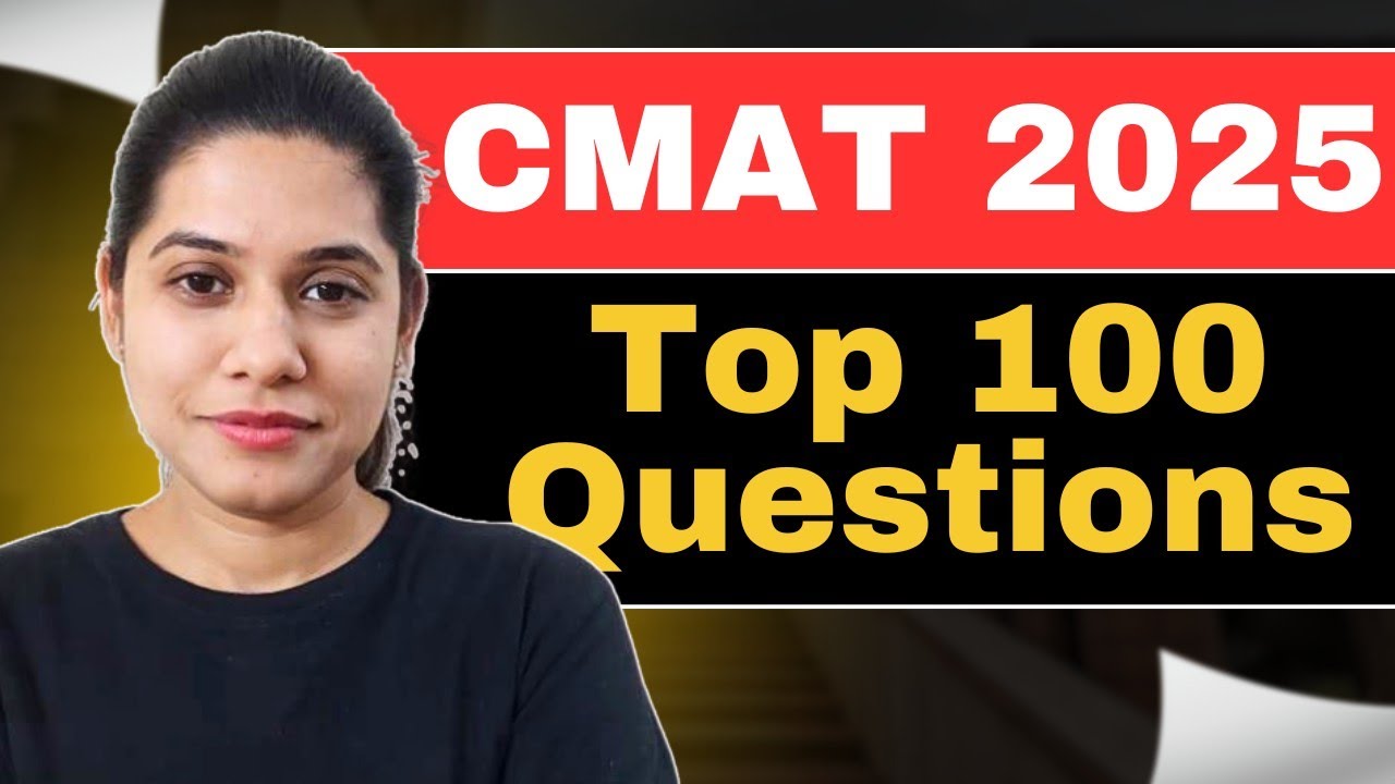 CMAT 2025 | Revision Booster course for English Section - YouTube