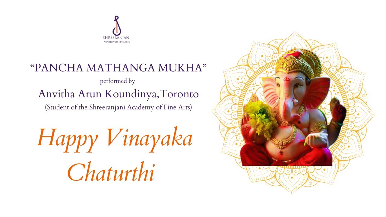 Pancha Mathanga | Vinayaka Chathurthi - YouTube