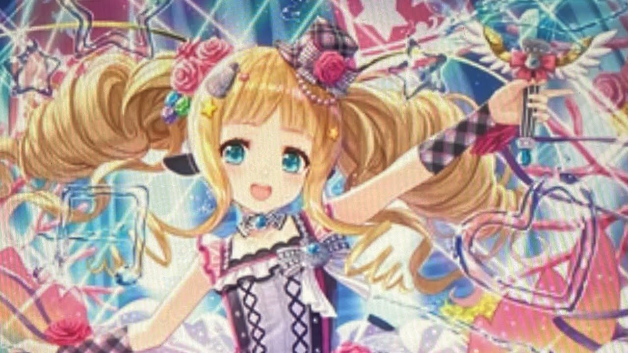 Bermuda Triangle: PR♥ISM Deck Profile - YouTube