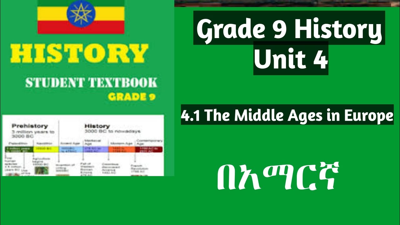 Grade 9 History unit 4 THE MIDDLE AGES AND EARLY MODERN WORLD, C. 500 ...