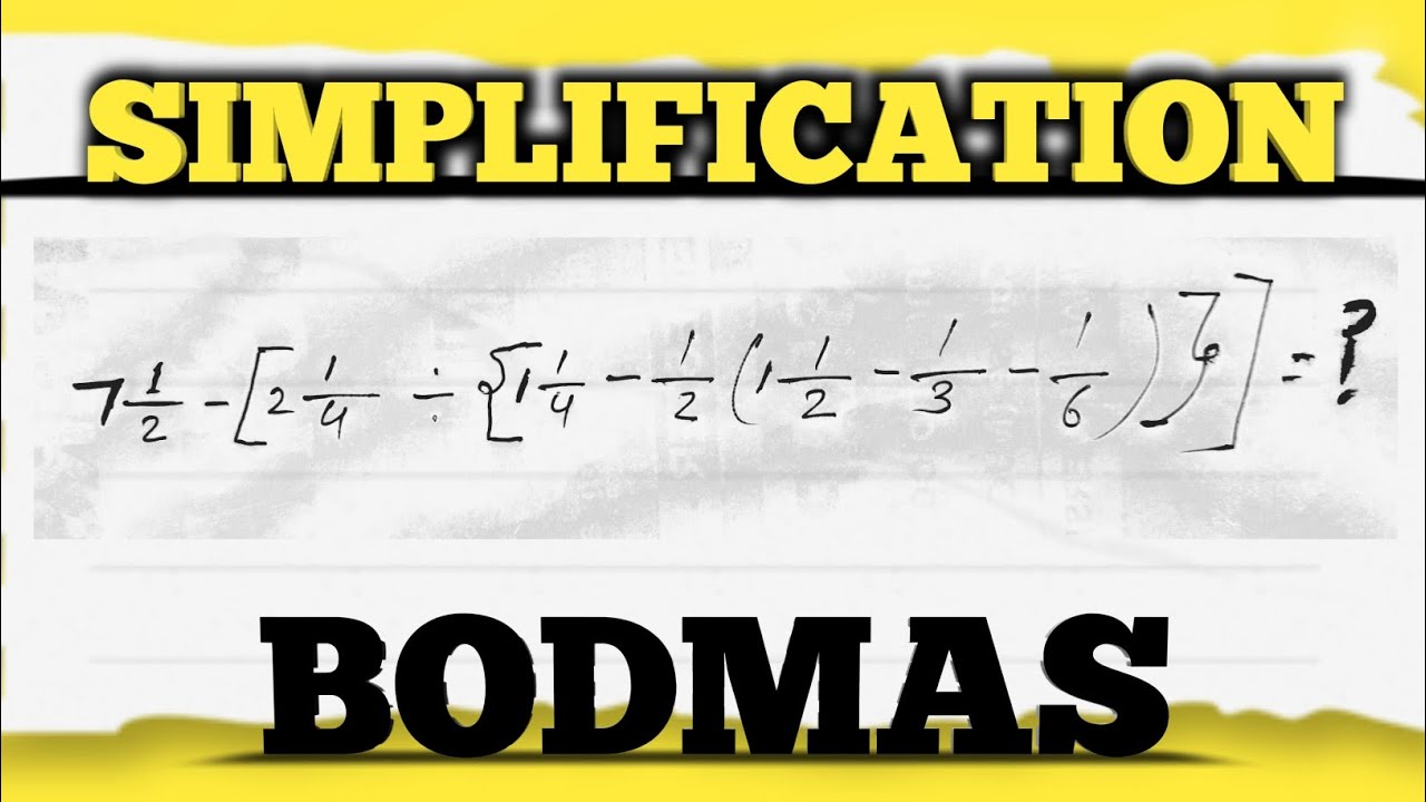 SIMPLIFICATION Rule|बोडमास नियम ।सरलीकरण ।सरलीकरण का नियम । - YouTube