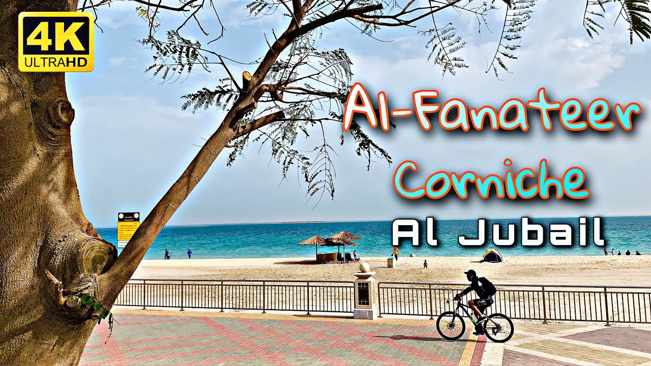 Al-Fanateer Corniche | Jubail | Saudi Arabia - YouTube