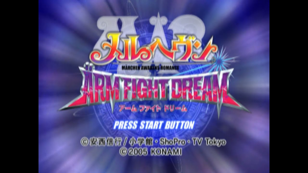 MAR Heaven ARM Fight Dream Japan - Playstation 2 (PS2) - YouTube