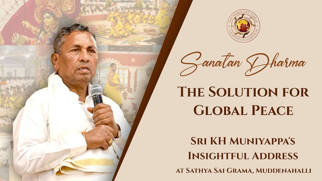 Sri KH Muniyappa's Insightful Address | A Journey of Faith and Devotion ...