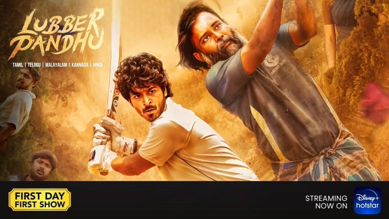 Lubber Pandhu Movie - OTT Release Date | Disney+Hotstar | Harish Kalyan ...