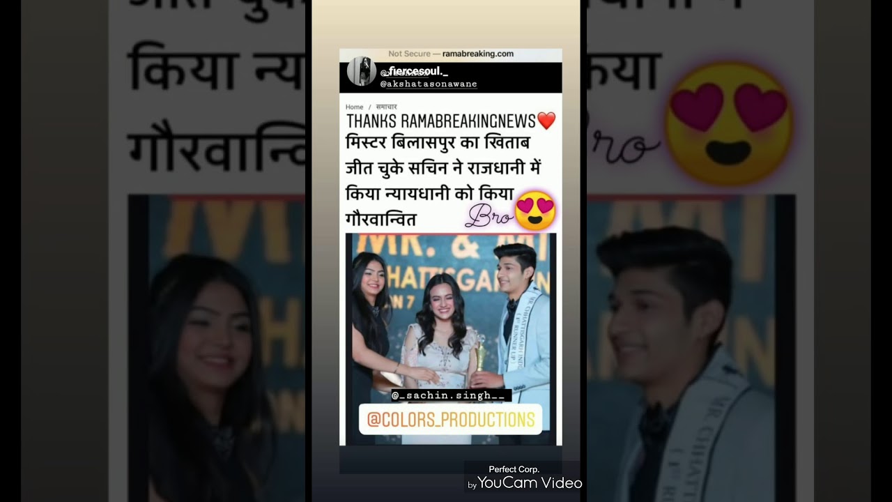 Aahna sharma 29 Jan | Aahna Sharma Splitsvilla 12 - YouTube