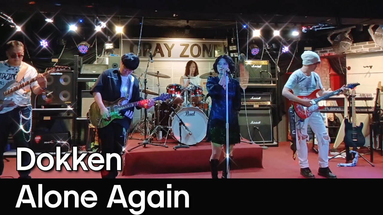 Dokken - Alone again 핟밴드 cover - YouTube