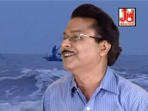 Cholo Na Beriye Asi || চলো না বেড়িয়ে আসি || Sanat Ghosh || Adhunik Gaan || JMD Bangla