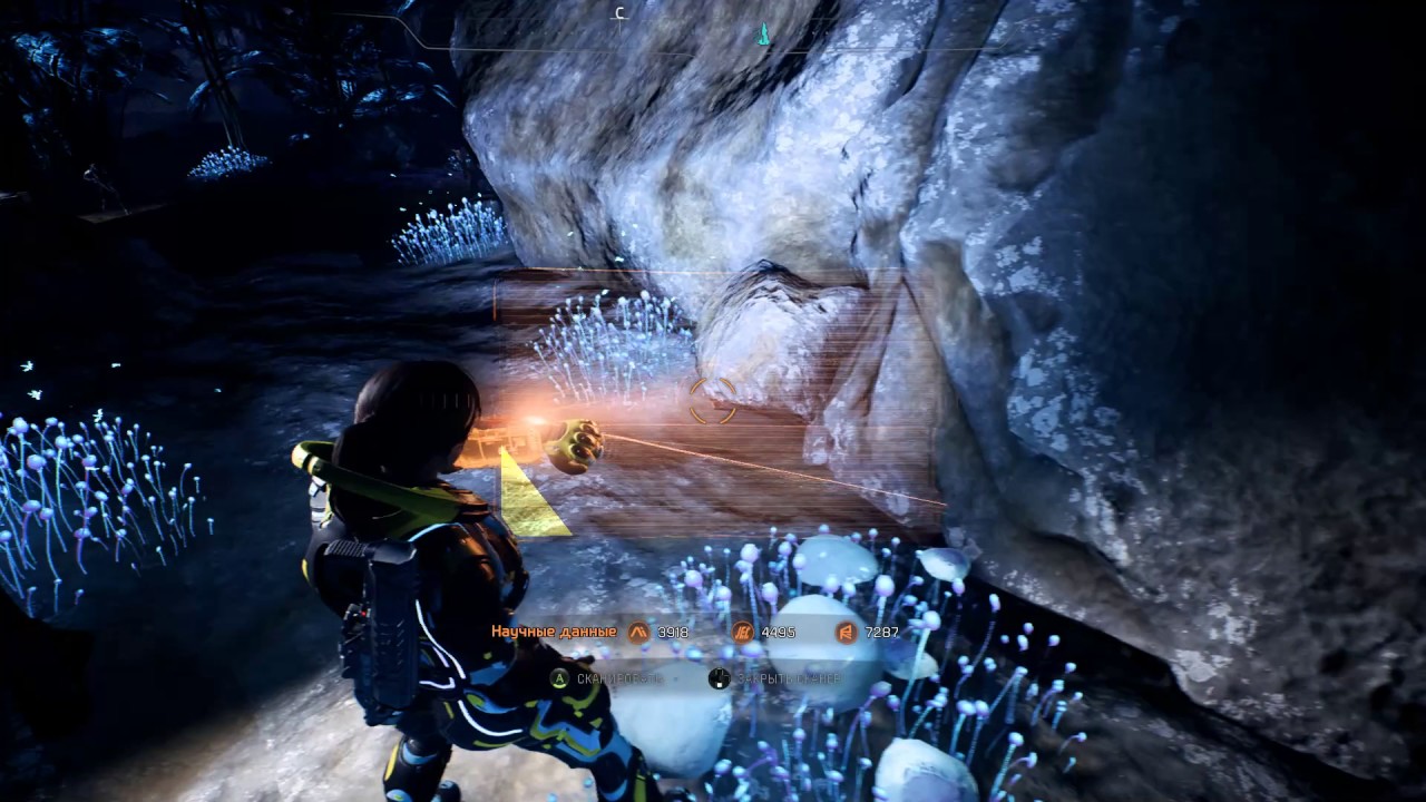 Mass Effect: Andromeda - Havarl: Hidden Cave - YouTube