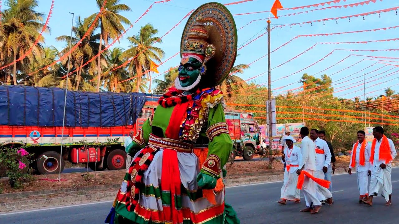 Silver Jubilee celebration of Rama Mandira Maravanthe |#udupi # ...