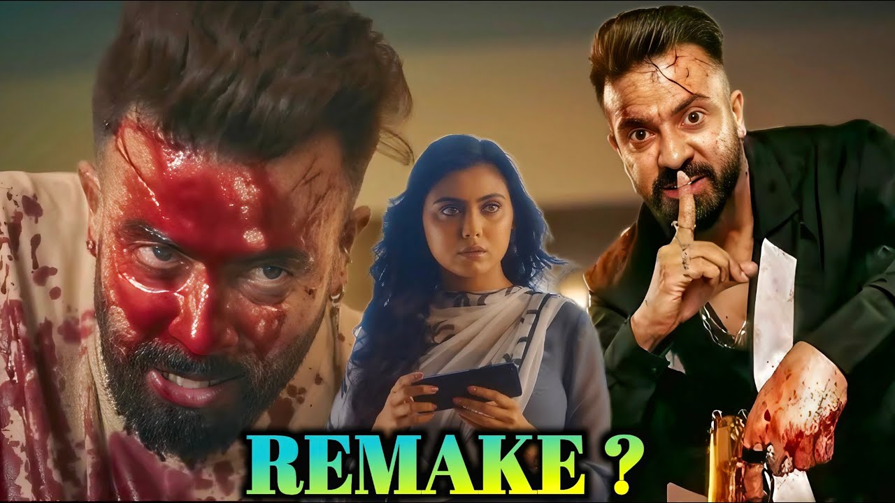 BORBAAD Teaser Review | Shakib Khan | Filmy Ranajit - YouTube