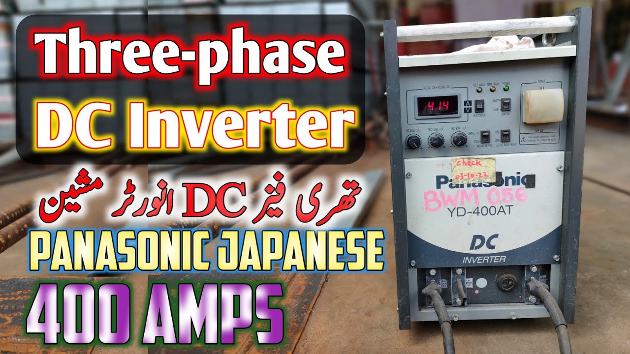 Three-phase DC Inverter Welding Machine 400 amps - YouTube