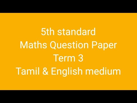 5th standard Maths Question Paper Term 3 Tamil & English medium 5 ம் ...