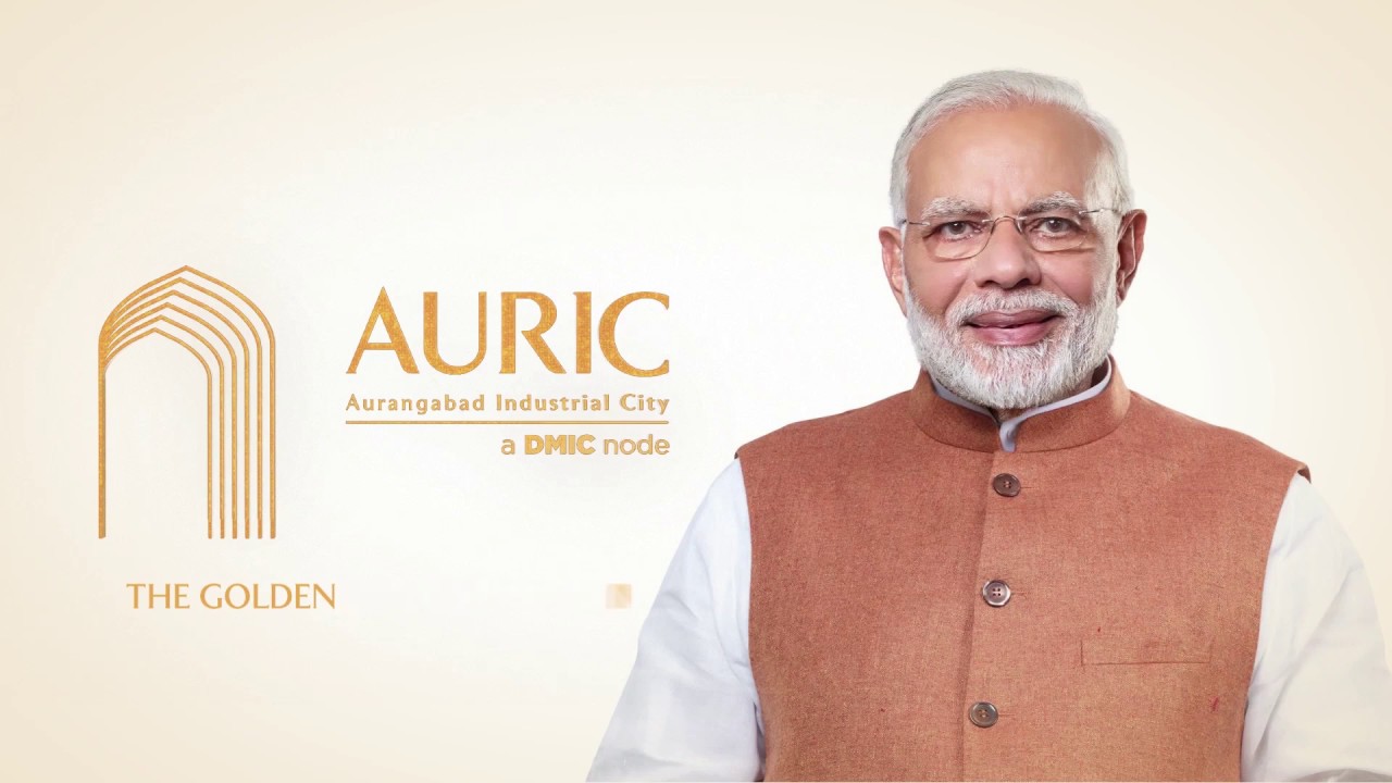 Watch our vision of AURIC - Aurangabad Industrial City is one of the ...