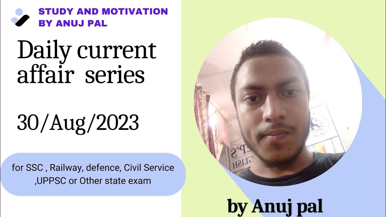 📝 ️Daily Current Affair series for upsc/ssc/state exam 💯|Important ...