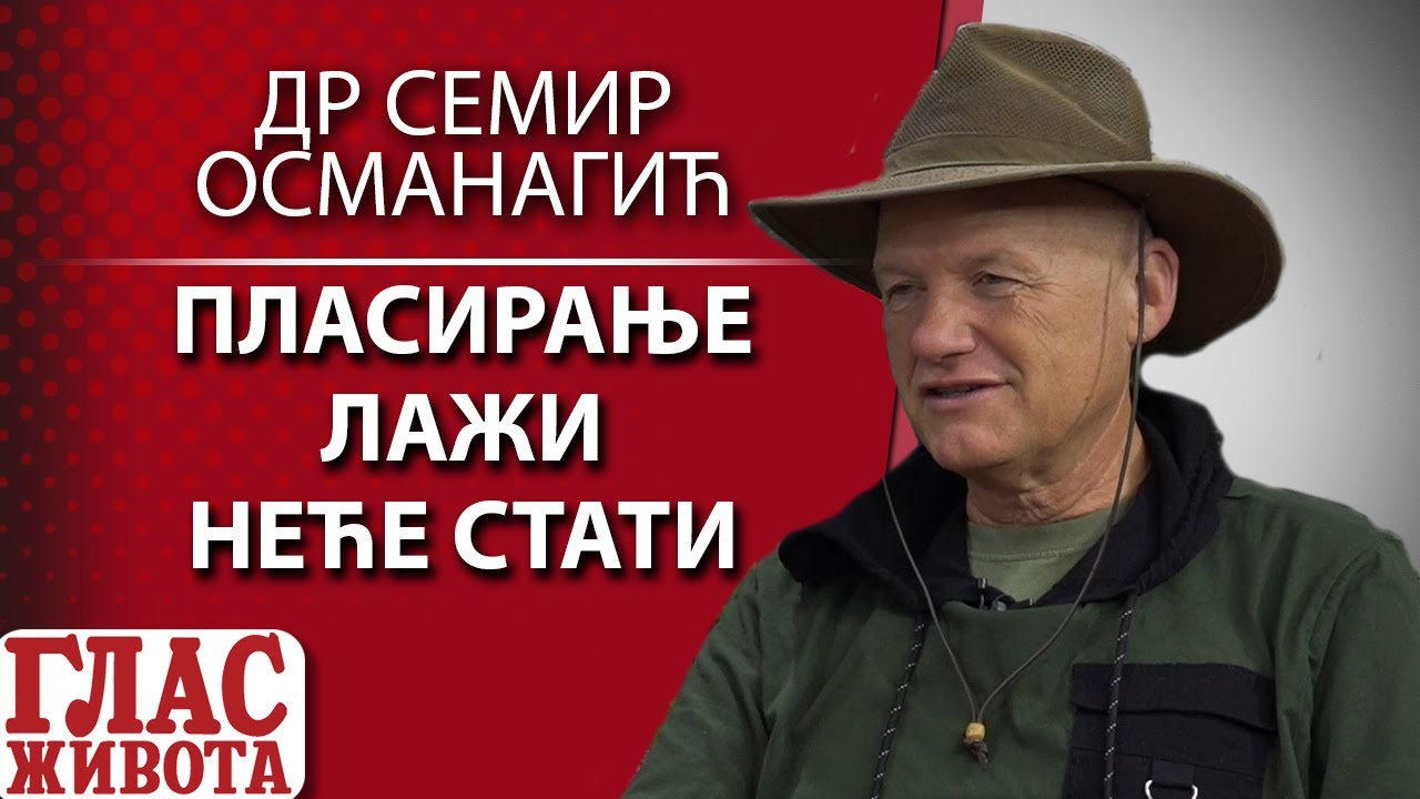 DR SEMIR OSMANAGIĆ - SVET ĆE SE USKORO PROMENITI - YouTube