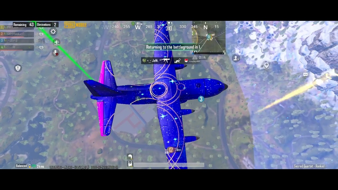 #roomi gaming #fazzal tiktoker #pakarmi tiktoker game play - YouTube