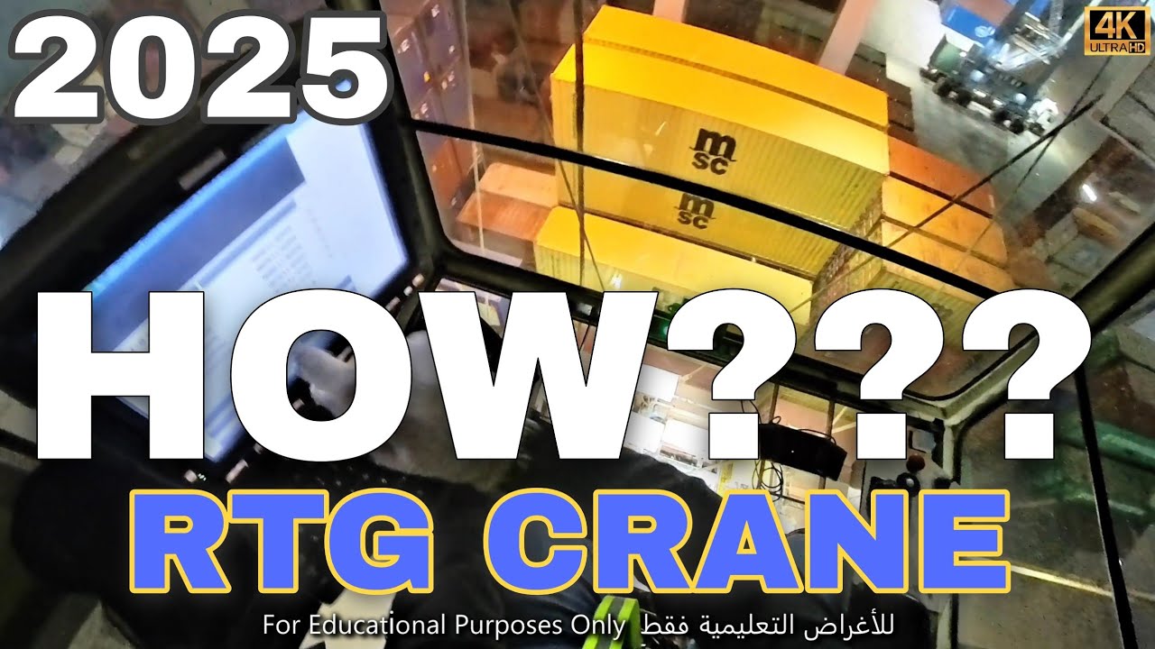 OPERATORS VIEW RTG CRANE 2025 4K FULL HD - YouTube