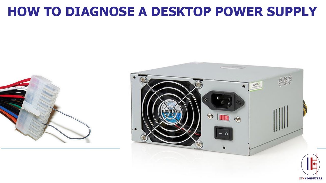 How Can I Test My Computer's Power Supply? - YouTube