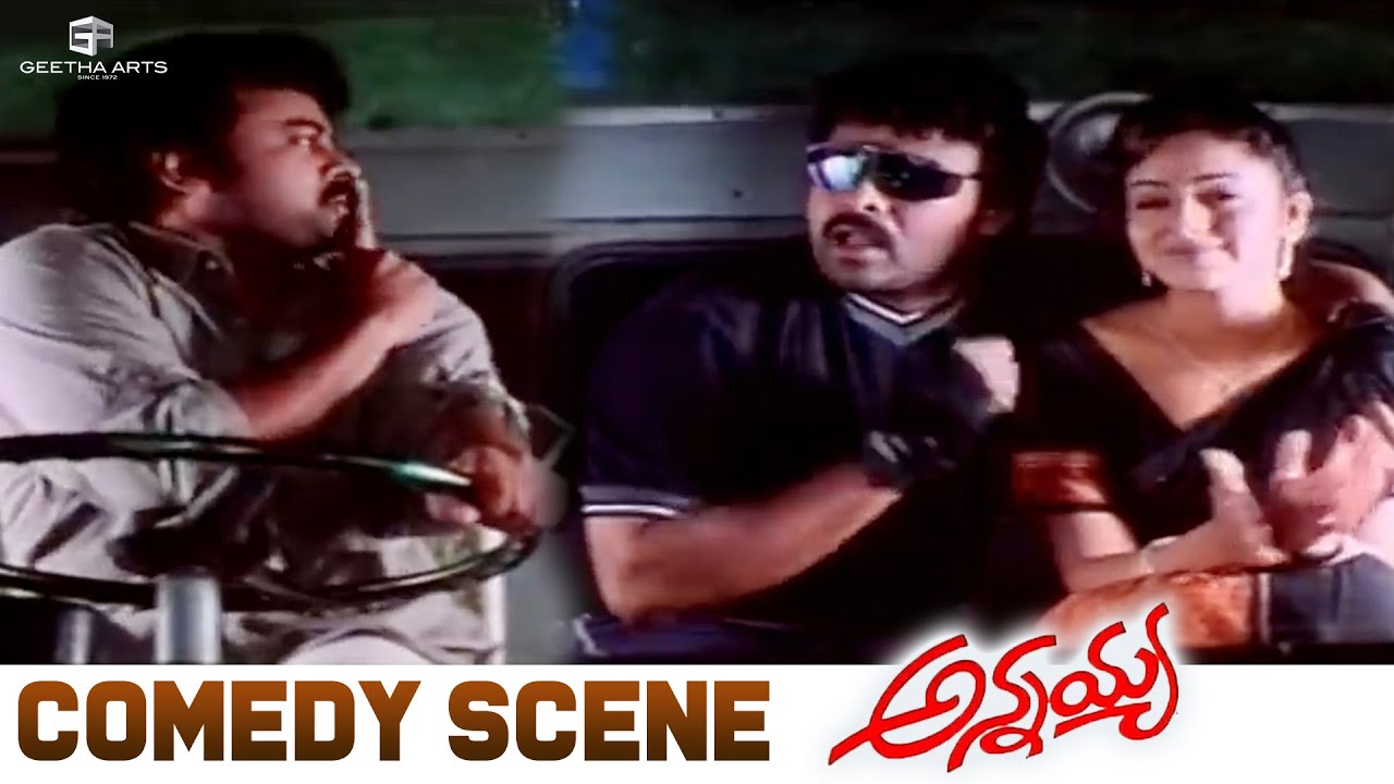 Chiranjeevi Gives Lift to Soundarya | Annayya Movie Comedy Scenes ...