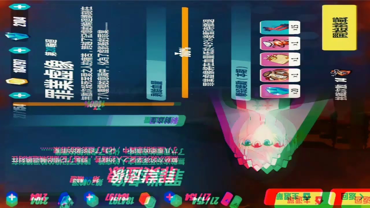 【Honkai Impact 3 | 崩壞3rd】Open World(v1.4) boss - Kallen + Kumaru - YouTube