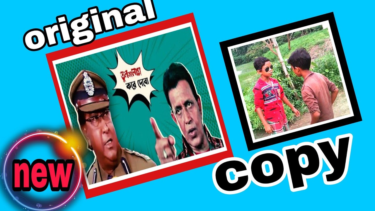 tulkalam movie dailog||Mithun Chakraborty dailog||Bengali movie dailog ...