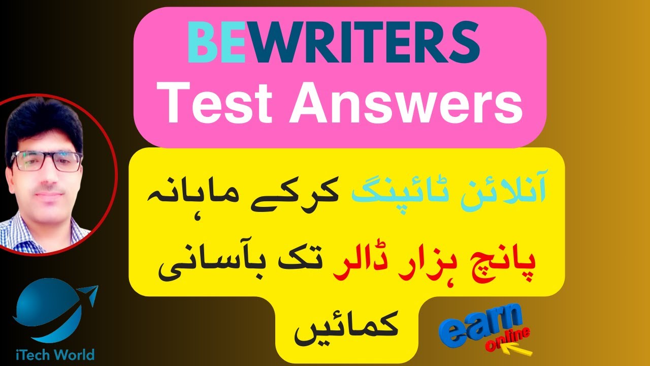 Best Online Typing job| Create Account on BEWRITERS| iTech World - YouTube