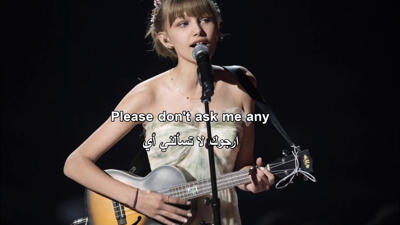 Grace - I Don't Know My Name مترجمة - YouTube