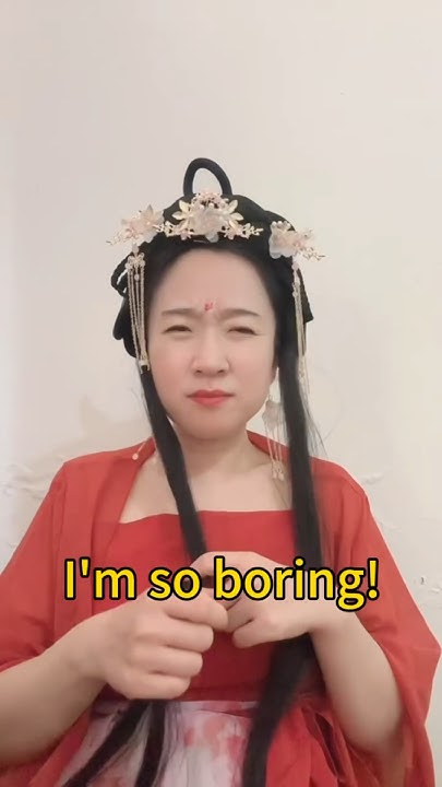 I'm so boring - YouTube